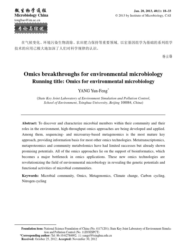 Omics Breakthroughs For Environmental Microbiology | PDF | Metabolomics ...