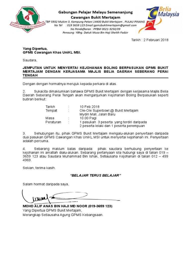 Surat Jemputan Bowling - UNIKL MSI | PDF