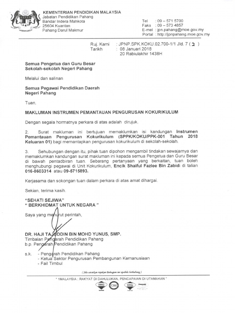 Makluman Instrumen Pemantauan Pengurusan Kokurikulum 2018 | PDF Makluman Instrumen Pemantauan Pengurusan Kokurikulum 2018 | PDF