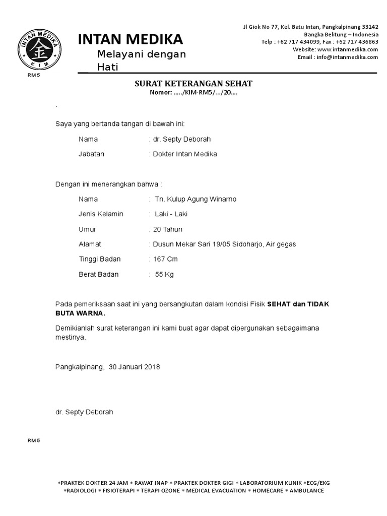 Surat Keterangan Sehat 1 | PDF