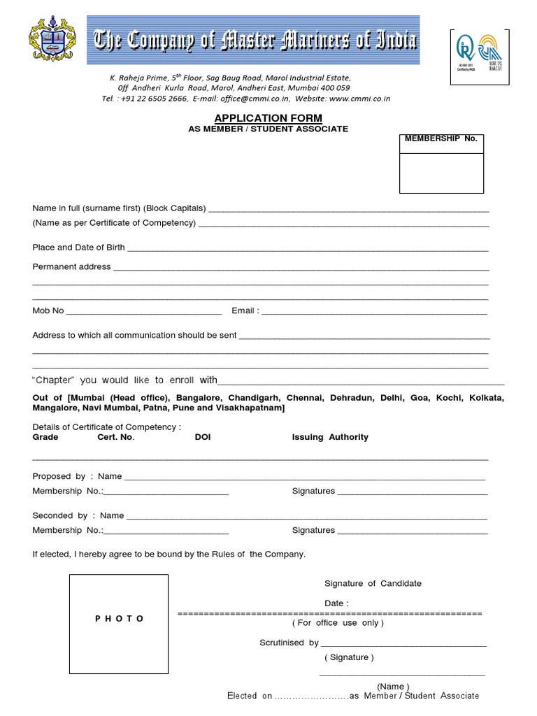CMMI Membership Form | PDF | Business