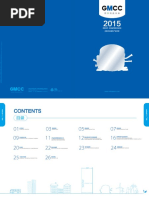 GMCC Rotary Compressor 2019 | PDF