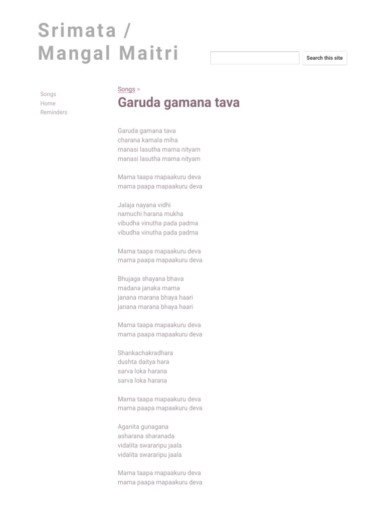 Garuda Gamana Tava - Srimata - Mangal Maitri | PDF