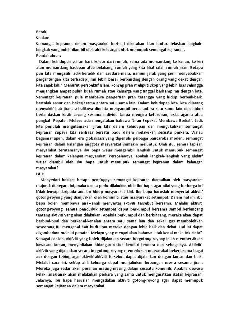 Semangat Kejiranan Kong Chin Wei | PDF
