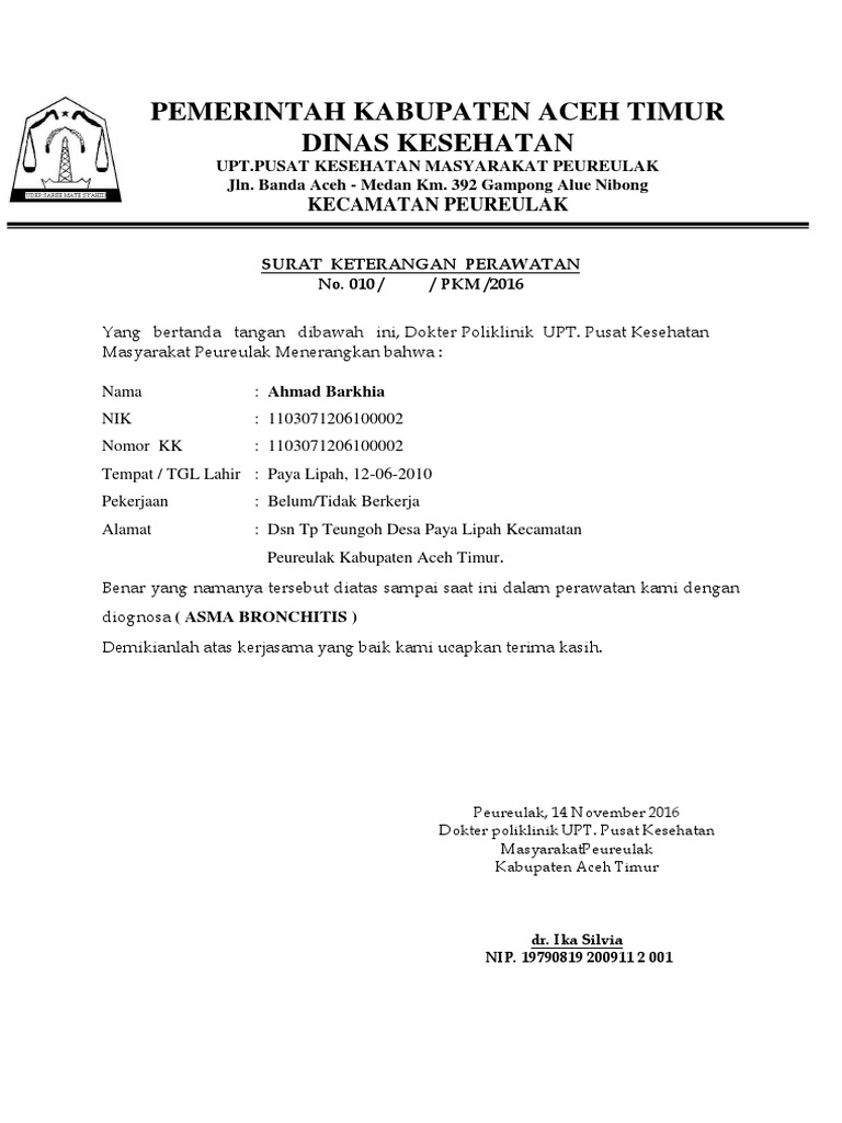Surat Keterangan BPJS | PDF
