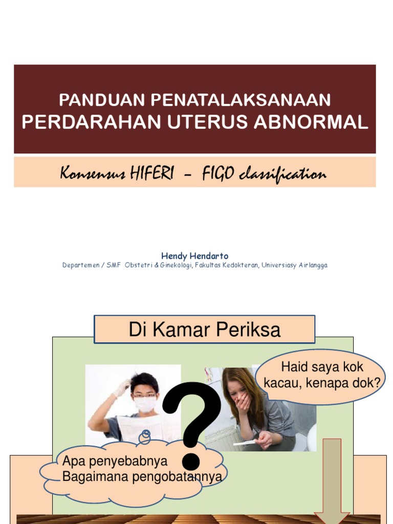 Pua PPDS | PDF