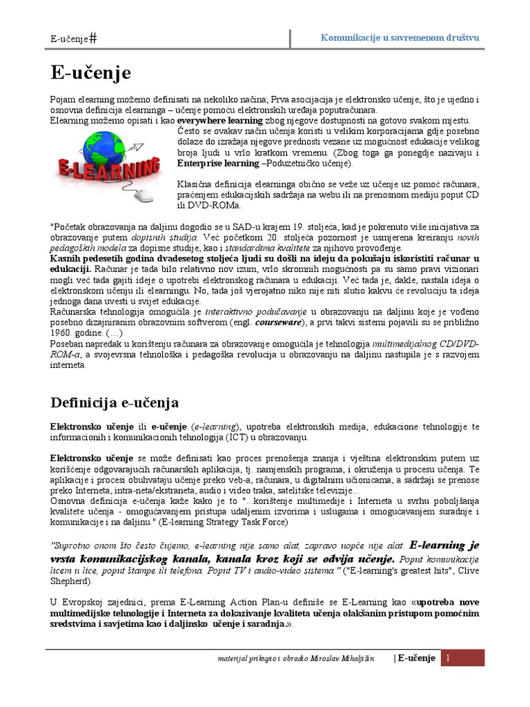 E Ucenje | PDF
