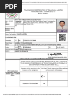 OMR Sheet For UPSC PRELIMS | PDF