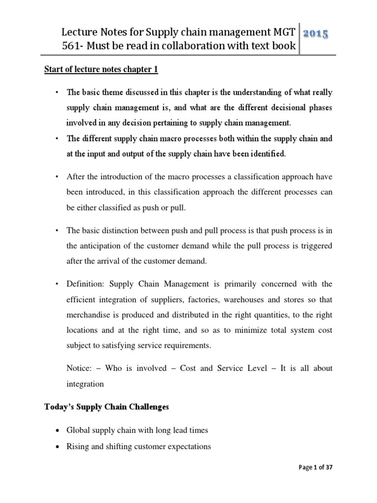 Lecture Notes | PDF | Supply Chain | Supply Chain Management