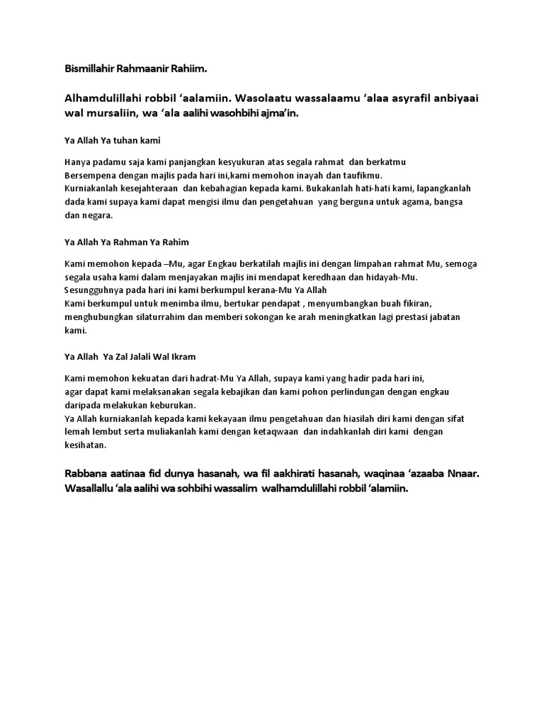 Doa Mula Mesyuarat | PDF