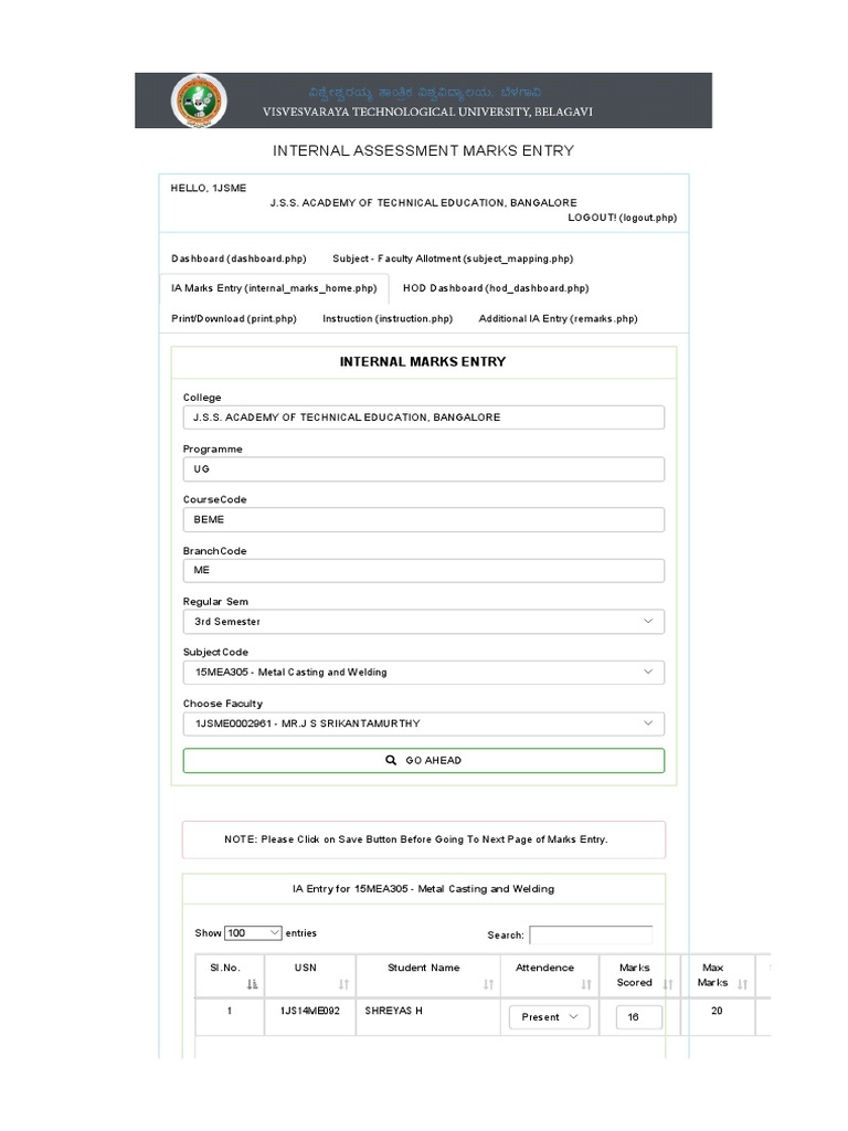 Internal Marks Entry | PDF