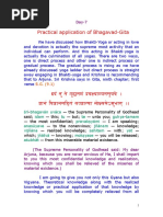 Bhagavad Gita: A Guide for Kids | PDF | Bhagavad Gita | Krishna