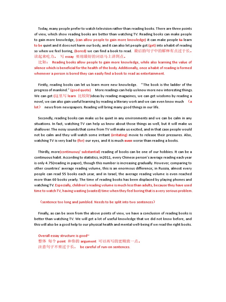 Benefits of Reading Over Watching TV | PDF | Reading (Process ...
