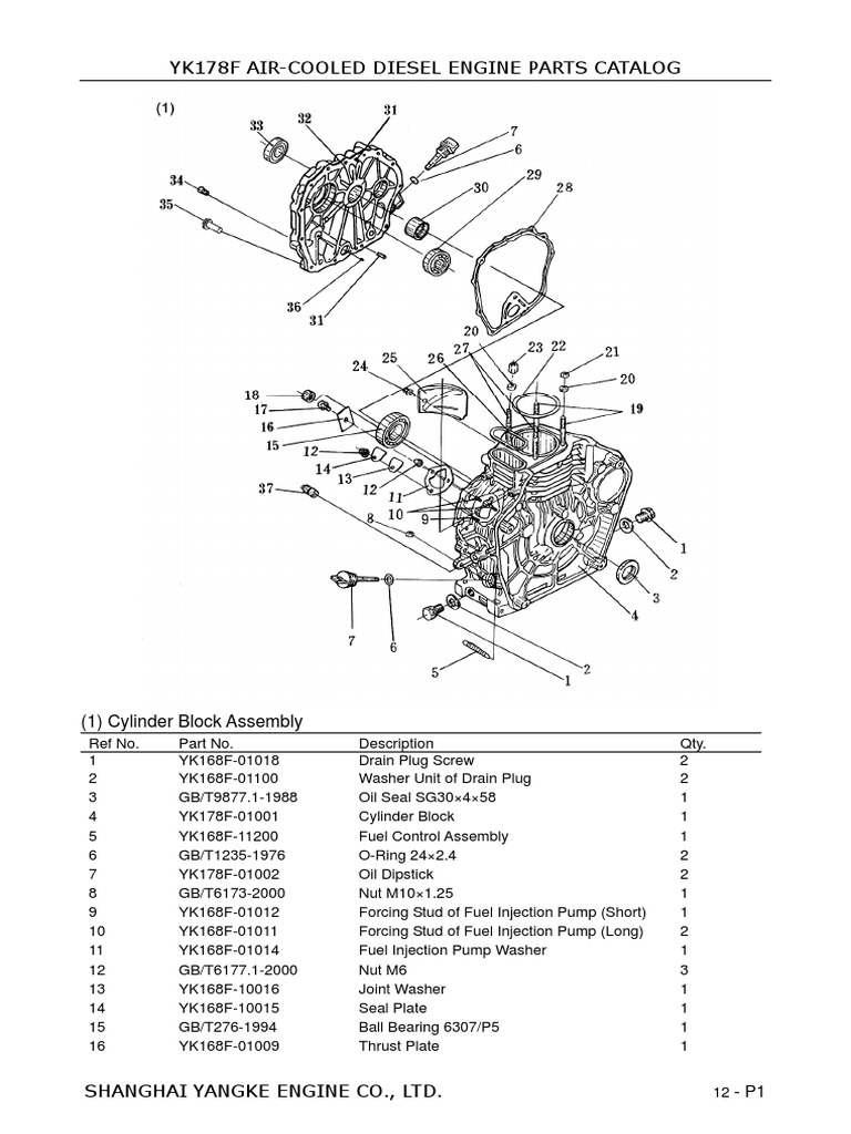 YK178F Diesel Engine Parts Catalog | PDF
