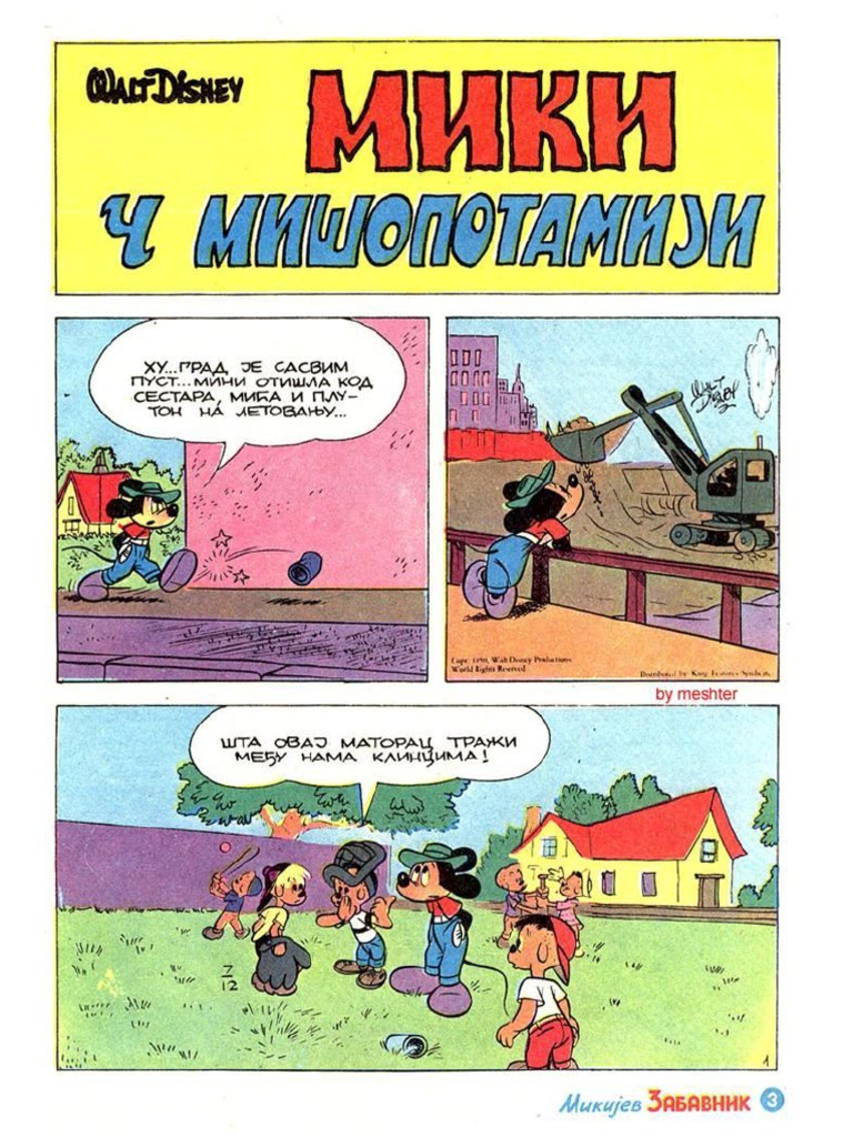 1950 - Miki Maus | PDF