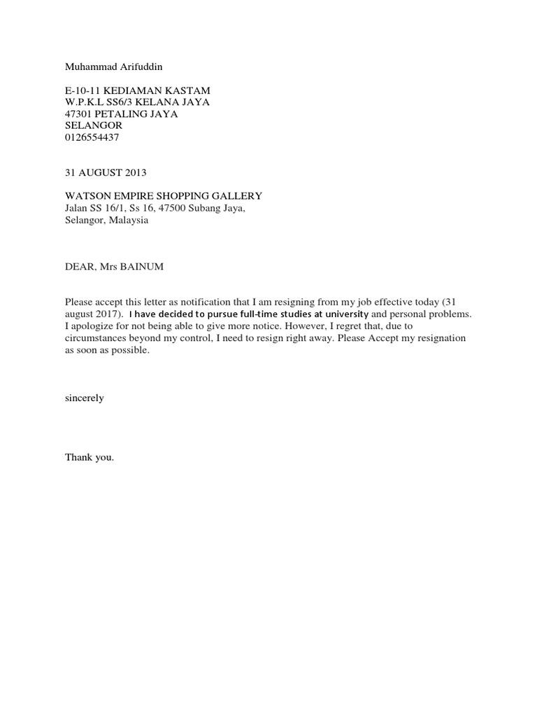 Muhammad Arifuddin | PDF