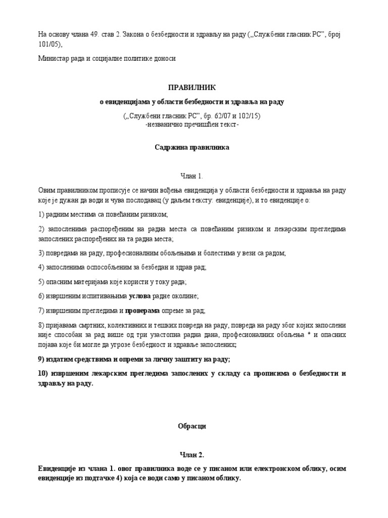 14 Pravilnik o Evidencijama U Oblasti Bezbednosti I Zdravlja Na Radu | PDF