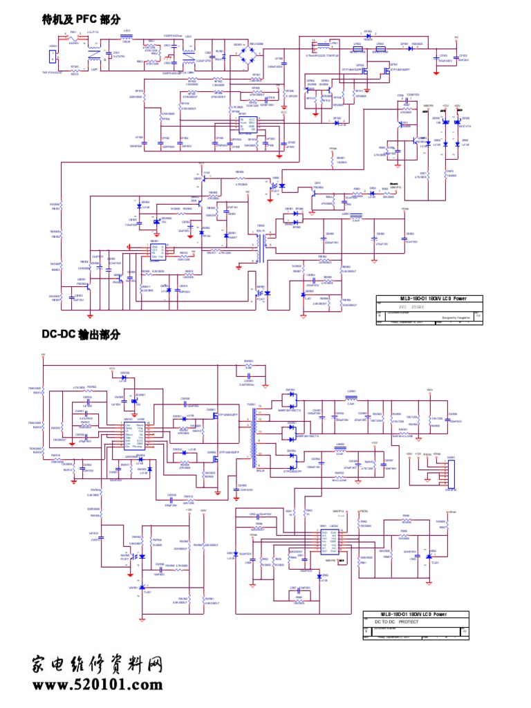 Fixed Voltage Power Supply Circuit Diagram Solved Design Pow Fixed Voltage Power Supply Circuit Diagram Solved Design Pow