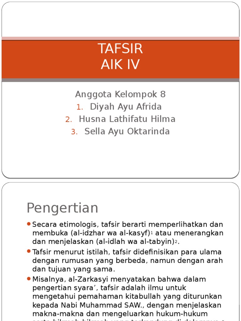 Tafsir | PDF