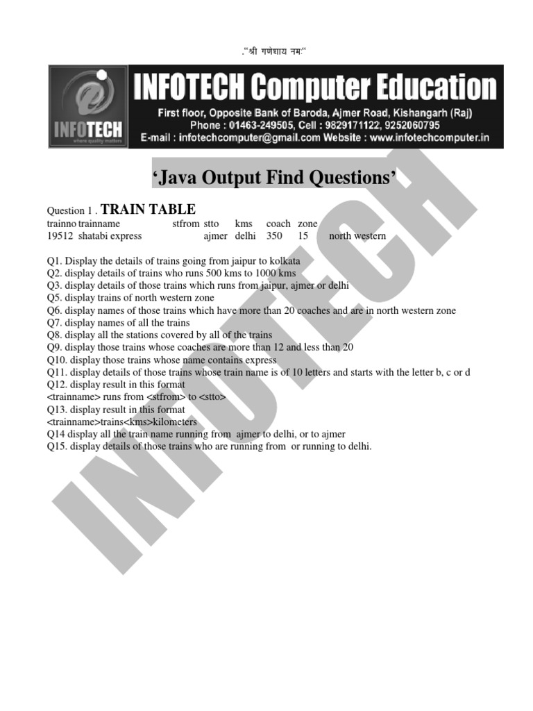 Java Output Find Questions': Train Table | PDF
