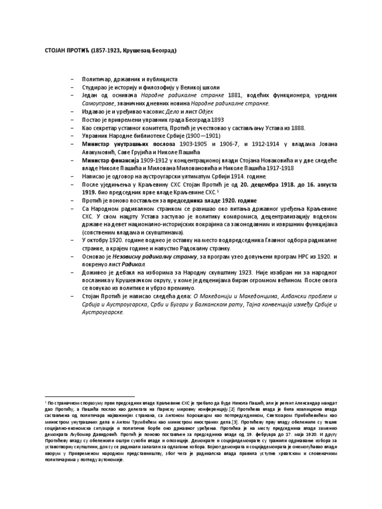Stojan Protić | PDF