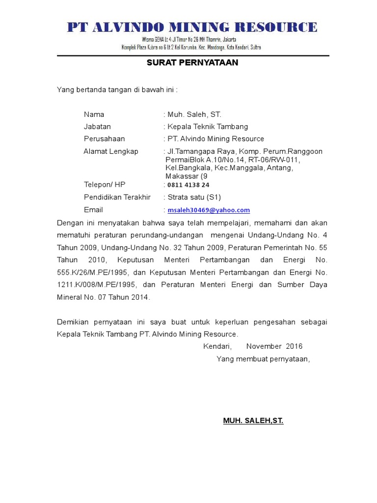 Surat Pernytaaan Memahami UU Terkait KTT PT. AMR | PDF