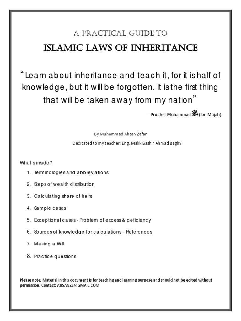An Inheritance Guide: Calculating Shares According to Islamic Laws of Inheritance | PDF ...
