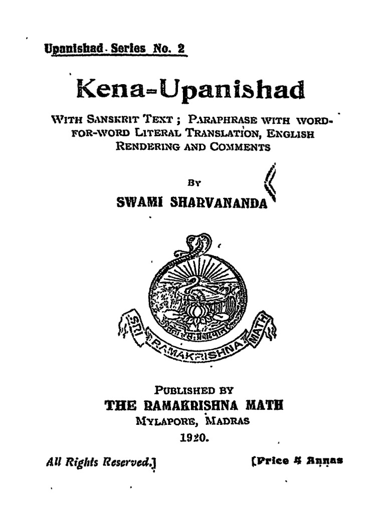 Kena Upanishad - Swami Sarvanand (Sanskrit-English) PDF | PDF