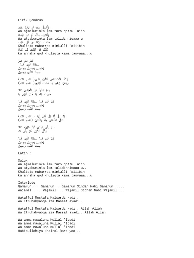 Lirik Qomarun | PDF