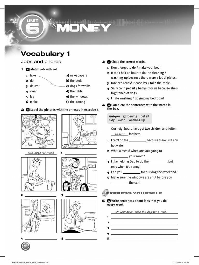 pulse form 1.pdf | Linguistics | Languages