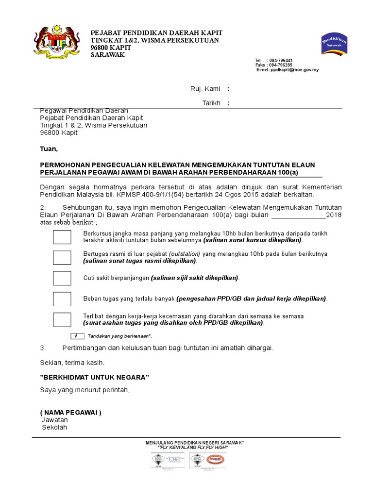 Surat Pengecualian AP100a | PDF