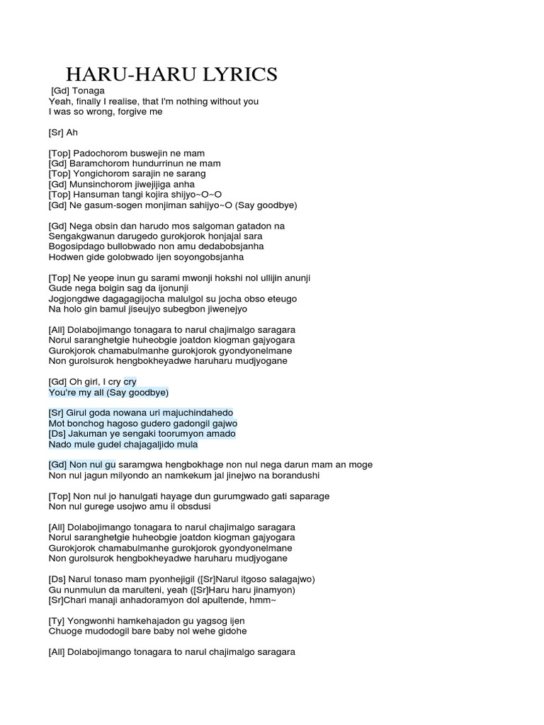 Haru Haru Lyrics and Meaning | PDF