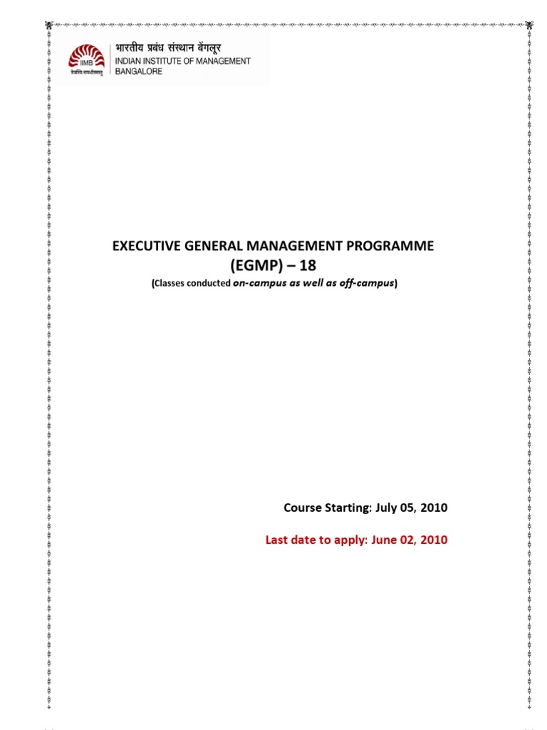 EGMP 18 Brochure | PDF