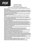 Hatol NG Kuneho Script | PDF