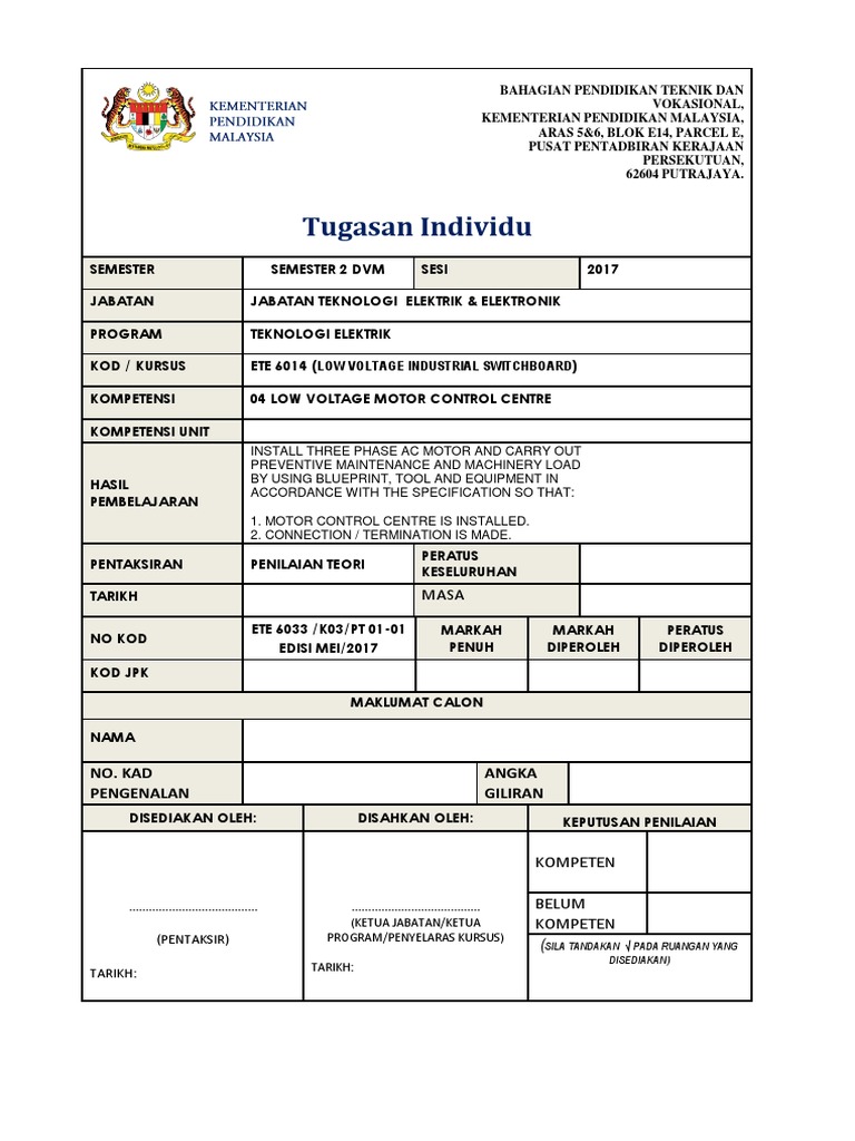 Assignment Individu MCC | PDF