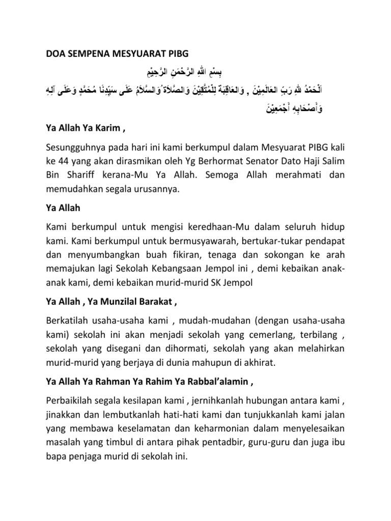 Doa Sempena Mesyuarat Pibg | PDF