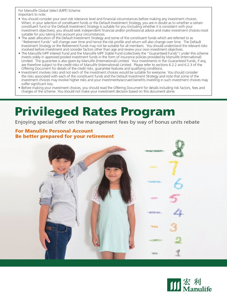 Privileged+Rates+Program+leaflet Eng 201704 | PDF | Investing | Risk