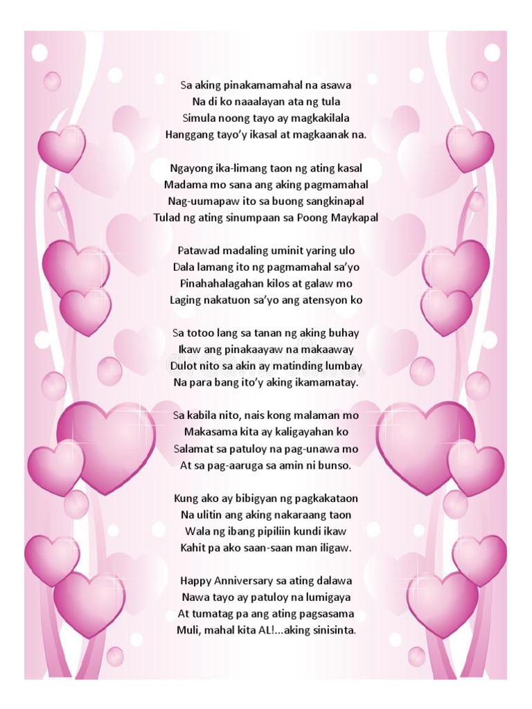 My 5 Year Anniversary Poem | PDF