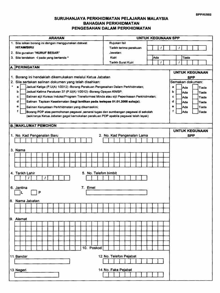 Borang SPP K 002 | PDF