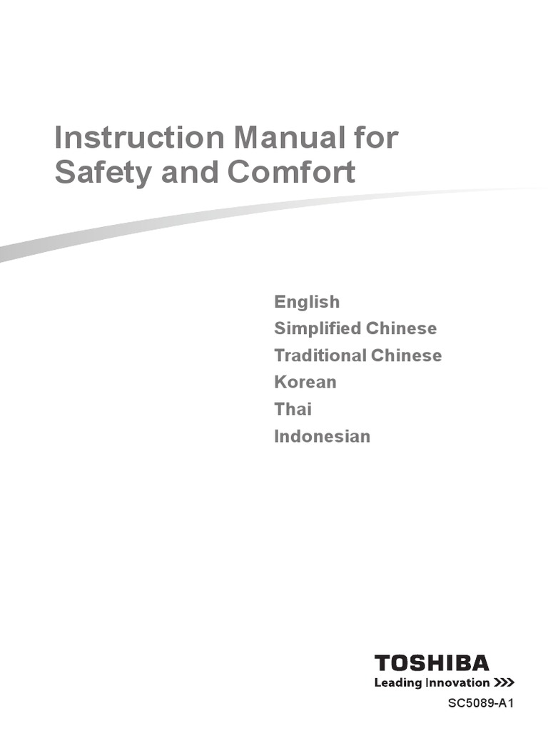 Instruction Manual For Safety and Comfort | PDF