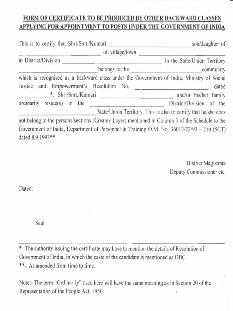 OBC Certificate-Format PDF | PDF