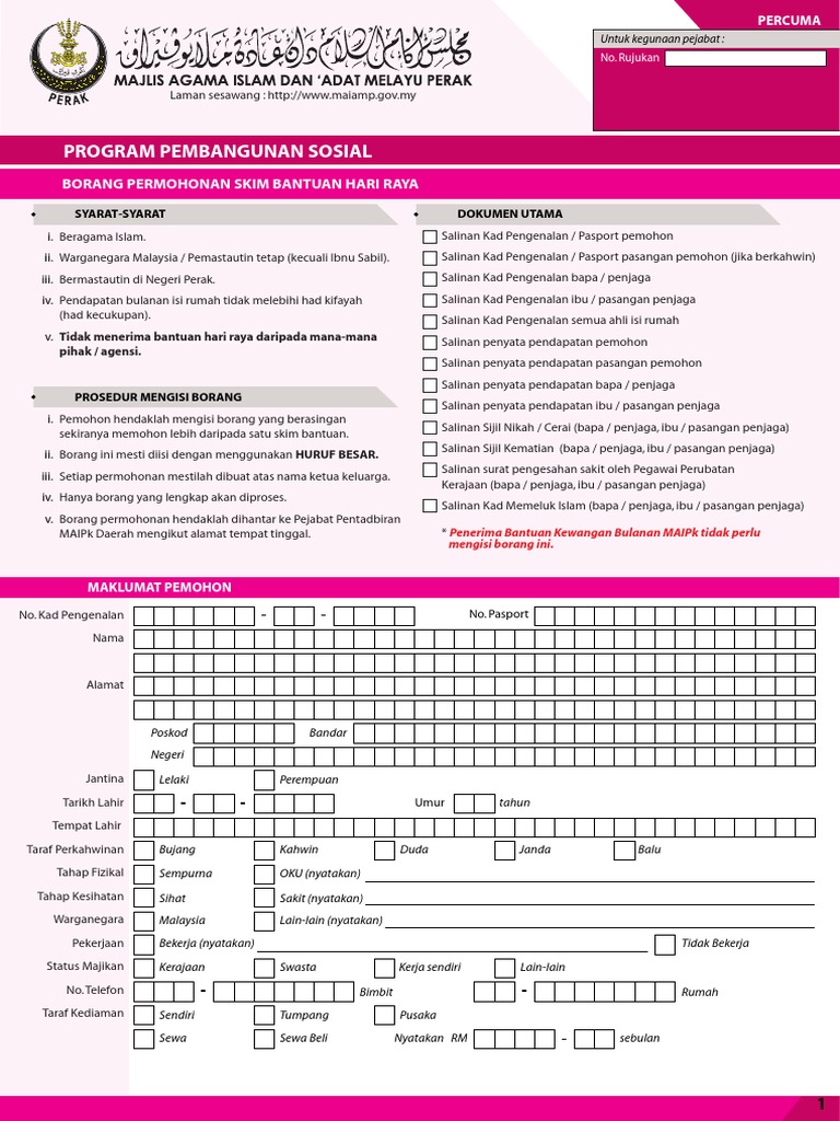 Borang Bantuan Raya Pdf