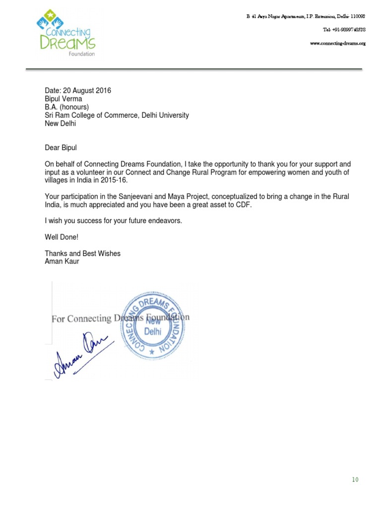 CDF Certificate | PDF