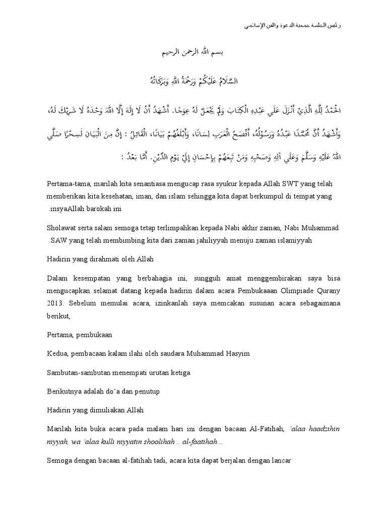 Contoh Teks MC Bahasa Indonesia | PDF | Kajian Bahasa Asing | Puisi