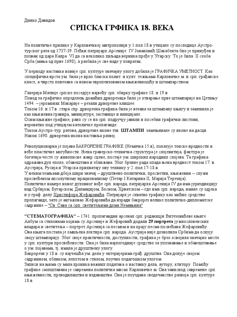 Davidov | PDF