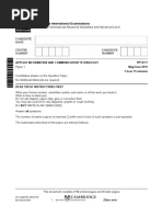 0417 QR Dynamic Papers ICT Ol Cambridge | PDF | Educational Technology ...