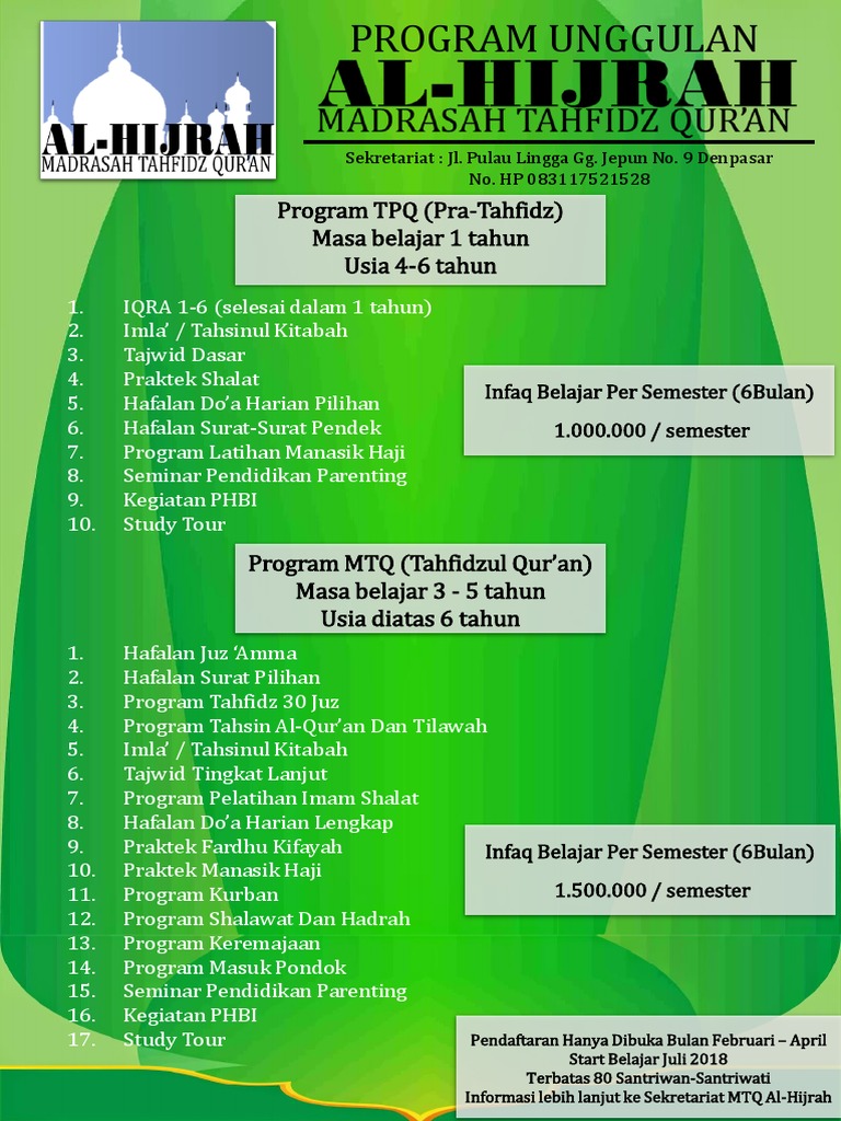 Brosur MTQ Al Hijrah | PDF