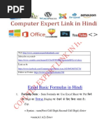 Hindi Typing Keyboard Kruti Dev Chart Special Character List | PDF ...
