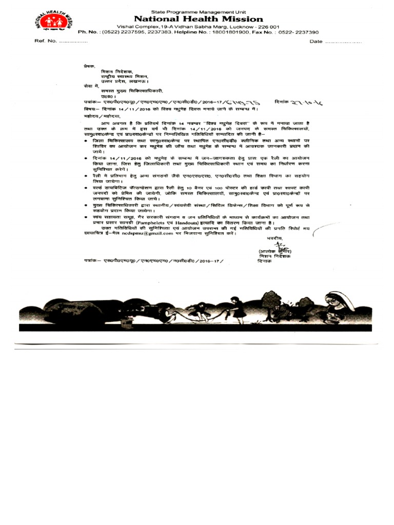 NHM Letter World Diabetes Day | PDF | Preventive Healthcare | Diabetes ...