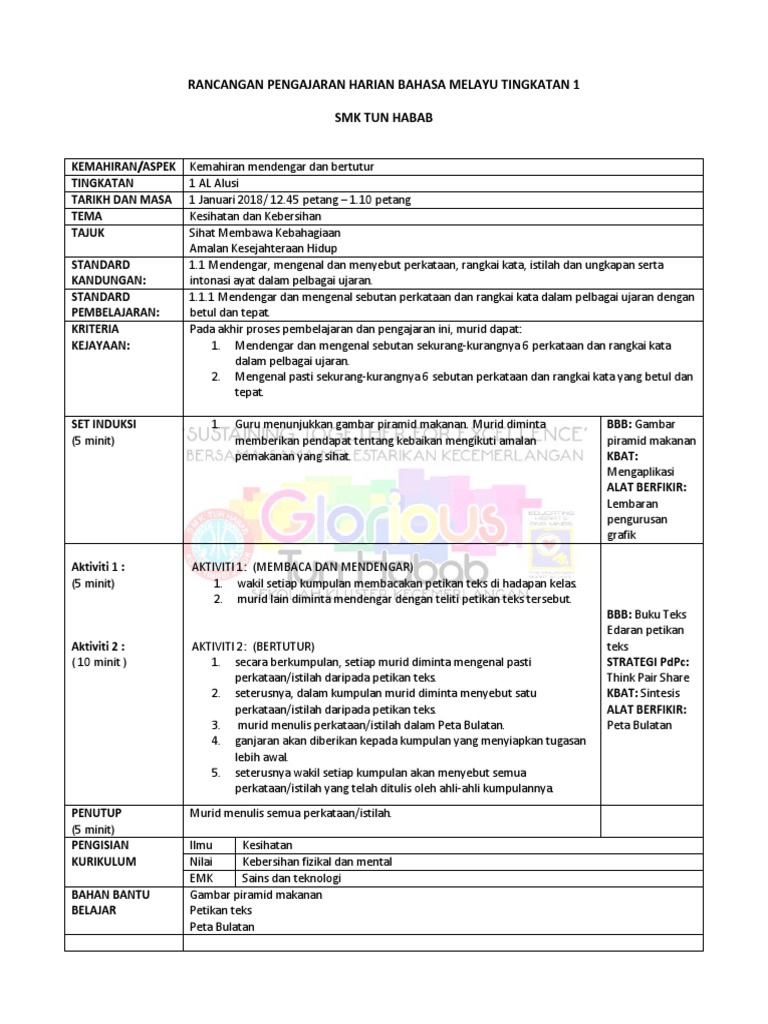 Lesson Plan | PDF